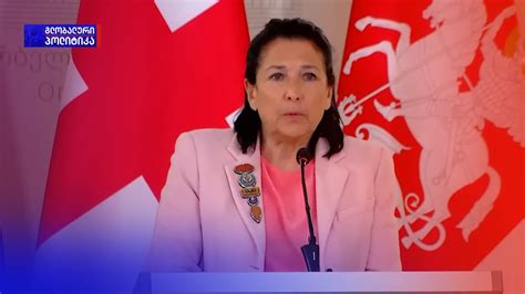 სალომე ზურაბიშვილმა რუსულ კანონს ვეტო დაადო Youtube