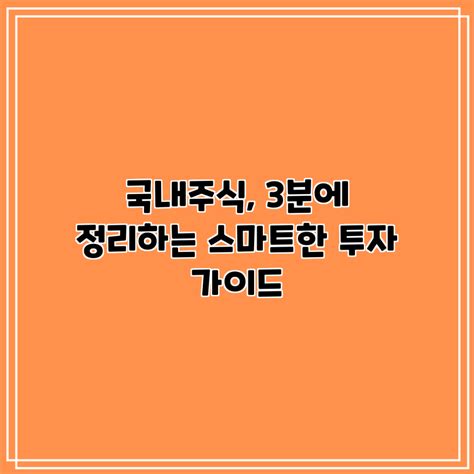 윈도우11에서 인터넷 익스플로러 설치 및 실행하는 방법