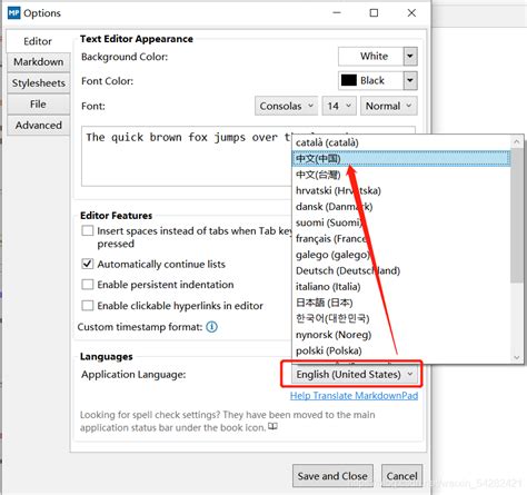 Markdown下载和安装图文教程 Csdn博客