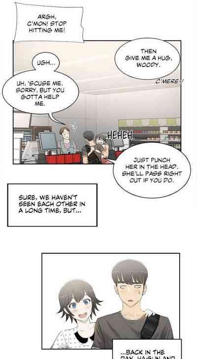 Sex Lessons Nhentai Hentai Doujinshi And Manga