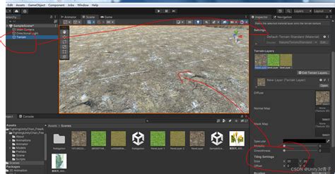 【unity地形】使用地形工具创建场景环境 terrain unity 制作 地形 工具 csdn博客