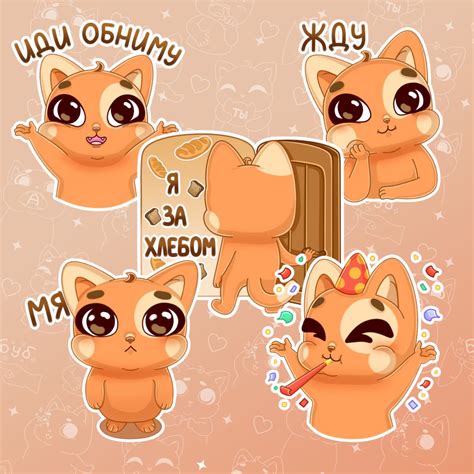 Karish ВКонтакте