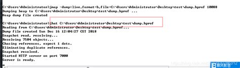 Jvm 基础 265 工具 Jhatjhat安装 Csdn博客 Jvm 基础 265 工具 Jhatjhat安装 Csdn博客