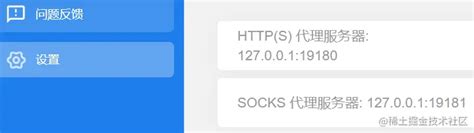解决git报错fatal unable to access ， could not resolve
