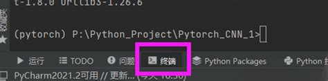 打开tensorboard可视化界面及解决对应网址打不开的方法手机浏览器 Tensorboard Csdn博客