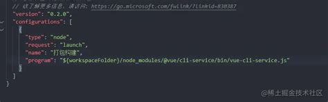 uni app打包h 项目报错Cannot find module dcloudio uni cli i n 掘金