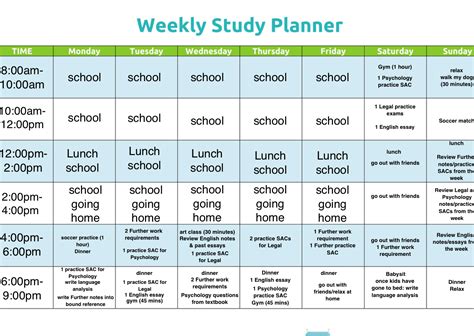 Study Schedule | atelier-yuwa.ciao.jp