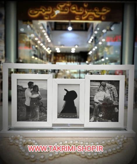 خرید و قیمت استند ایستاده قاب عکس ایستاده رومیزی رو میزی 3 تایی سفید
