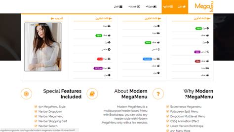 Modern Megamenu Bootstrap Responsive Mega Menu By Mgscoder Codecanyon