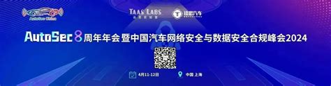 以太网phy、mac及其通信接口入门 电子工程专辑