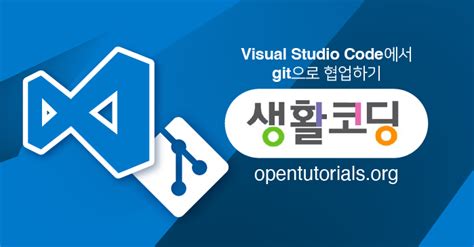 프로그래밍 기초 클래스 구름edu