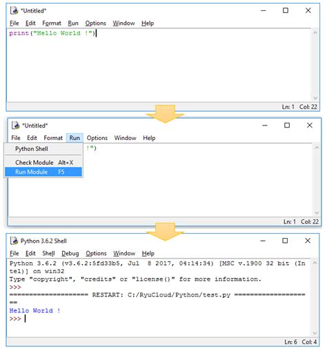 Python ShareTechnote