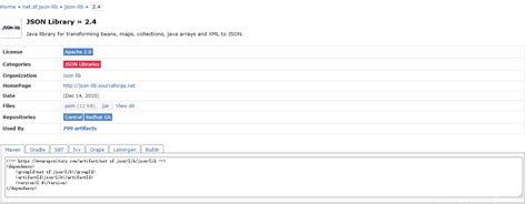 net sf json lib 2 4问题及解决方式 net sf json lib 2 4版本漏洞 csdn博客