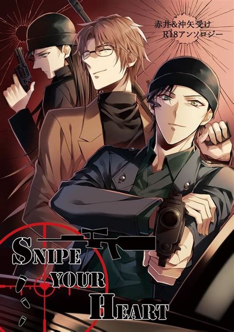 Pixiv 픽시브 는 일러스트의 투고・열람을 즐길 수 있는 「일러스트 커뮤니케이션 서비스」입니다 폭넓은 장르의 일러스트가 투고되며 유저가 마련한 일러스트 기획이나 기업