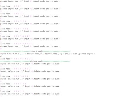C语言中的排序算法与链表操作实践 Csdn博客 C语言中的排序算法与链表操作实践 Csdn博客