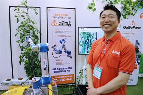 엣지 Ai2 농업에 부는 Ai 수확 자동화·품질검사 비전 Ai 채택 ↑ E4ds News