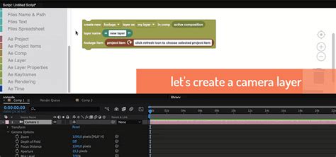 Ae Layer Automation Blocks