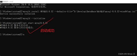 同一台机器上同时安装mysql5 7 40和mysql8 0 32的安装教程 mysql 5 7 40 winx64 csdn博客
