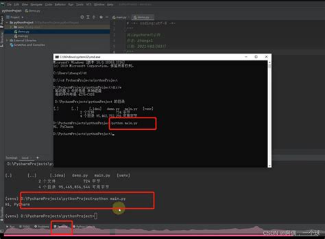 pycharm基础 pycharm默认源 CSDN博客