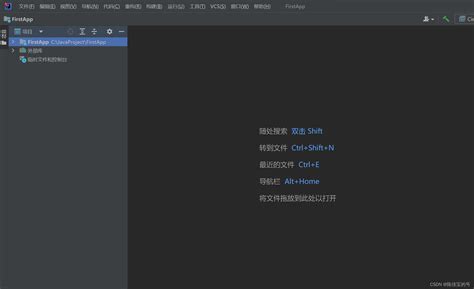 Idea汉化（英转中）和中转英教程idea汉化包 Csdn博客