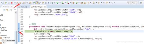 使用eclipse中debug模式调试代码案例eclipse Debug时增加代码 Csdn博客