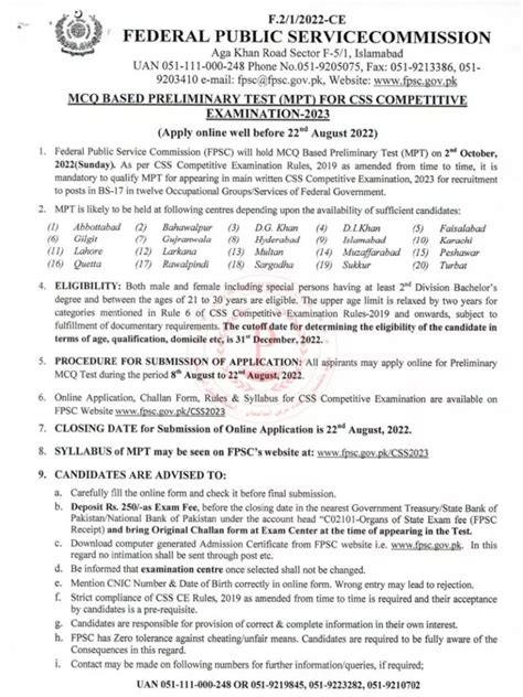 FPSC Public Notice CSS MPT Registration Competitive