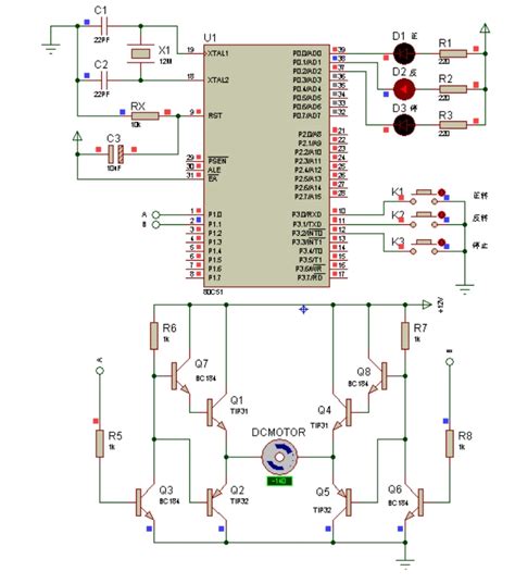 《零基础学习（51单片机 Proteus仿真）单片机设计54例》（逗比小憨憨） 哔哩哔哩