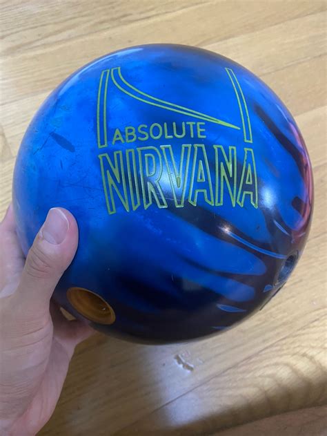 너바나 브런스윅 볼링공 판매합니 당근 중고거래