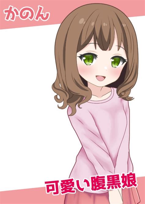 まちかど性地獄 ～勝ったら誰とでもヤれる街～ [もふもふぴーち] Dlsite Doujin Pour Adultes