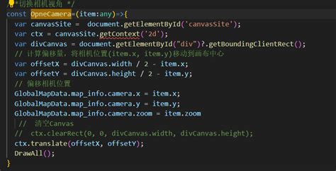 Javascript Canvas绘制点和线时相机参数偏移量问题解决方案？ Segmentfault 思否
