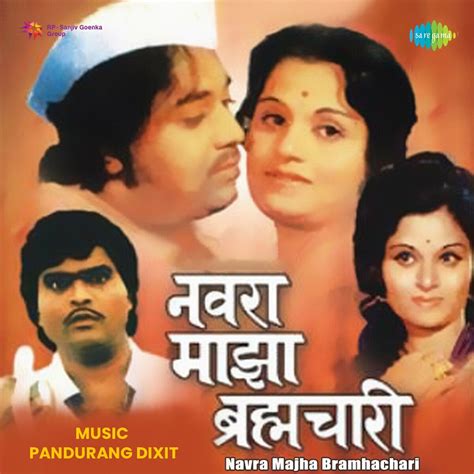 Jyotsna Dixits Instagram Twitter And Facebook On Idcrawl