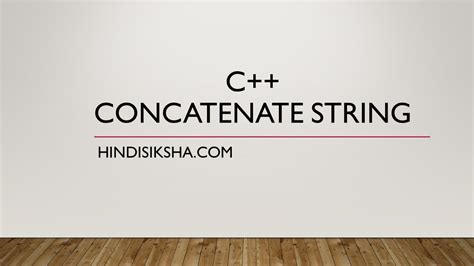 C Concatenate Strings In Hindi YouTube