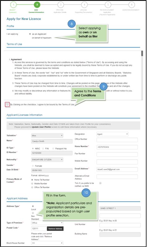 New Licence Application Ava Help Internet Licence1