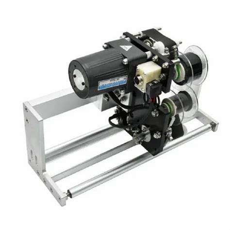 Hp 241g Online Batch Coding Machine At ₹ 23000piece Printing Machine