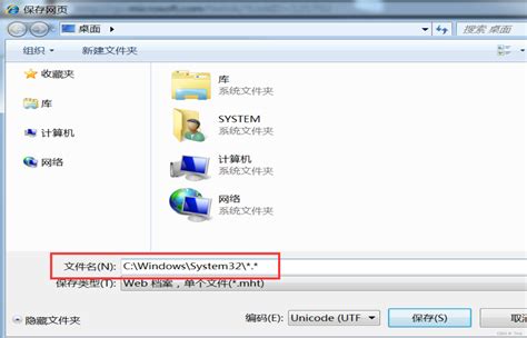 windows系统提权 二 alwaysinstallelevated csdn博客