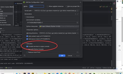Process Finished With Exit Code 1073740791 0xc0000409解决方法python 自然语言处理的技术博客51cto博客