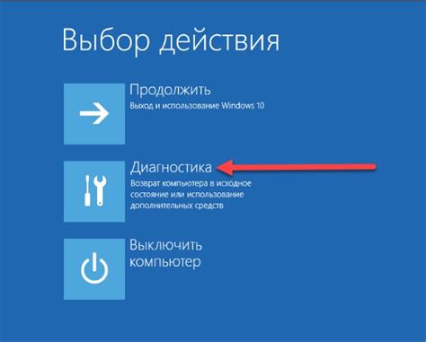 Как сбросить Windows 11 до заводских настроек вернуть компьютер или ноутбук в исходное