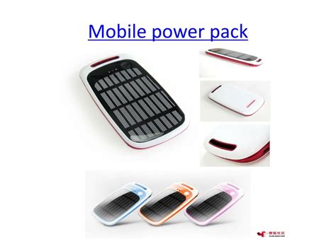 PPT Mobile Power Pack PowerPoint Presentation Free Download ID