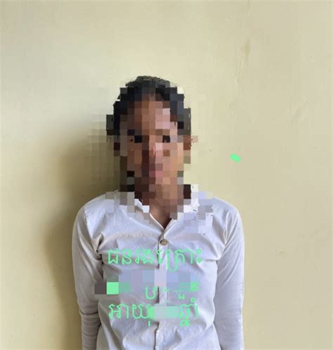 ជនសង្ស័យ២នាក់រំលោភក្មេងស្រីម្នាក់បានសម្រេច ទីបំផុតត្រូវសមត្ថកិច្ចឃាត់ខ្លួន សារព័ត៌មាន នគរវត្ត