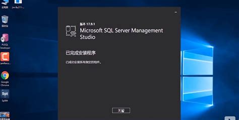 sql server 2017 数据库安装教程 iloveburning 博客园