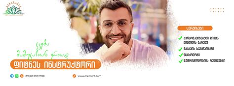 ლექსად ნათქვამი მე ალიონზე გიხილე ერთხელ მაშინ მოგართვი ცისფერი ვარდი შენ მე თვალების