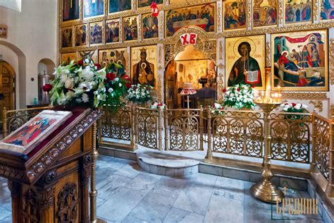 Артос