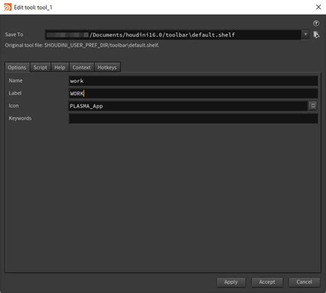 Houdini Pythonでノード操作してみる。 Kick The Base