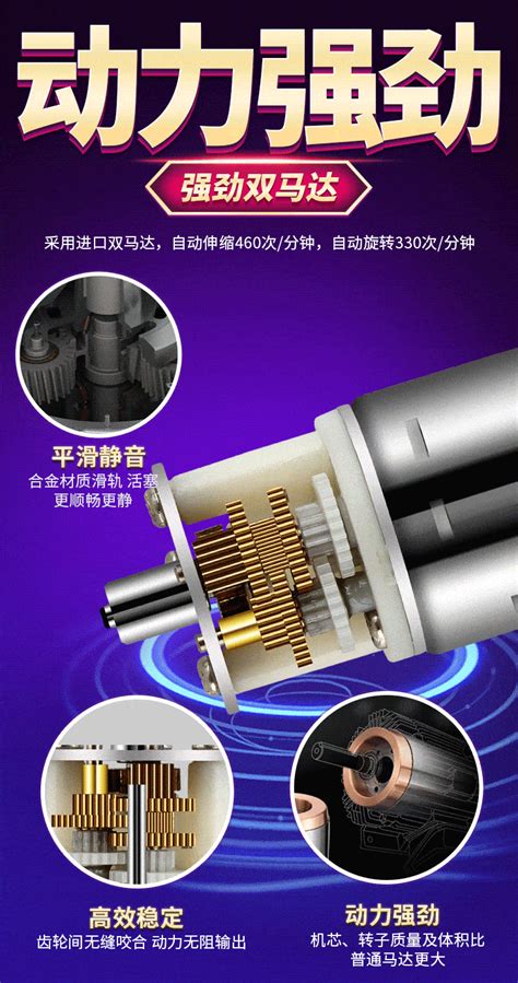 Buy Hatano THRUSTING ROTATING Masturbator At 18 Adult Toys Malaysia