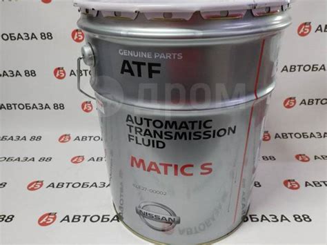NEW! Трансмиссионная жидкость Nissan ATF Fluid Matic S 1л. (на розлив ...