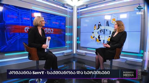 რედაქტ2 ინტერვიუ მარიამ ქოიავასთან 04 04 2024 Youtube