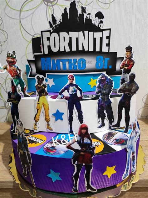 Картонена торта Фортнайт Детски партита Клоуни Димитровград Изработвам торти от харти