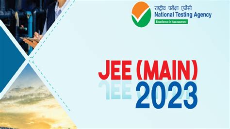 JEE Main 2023 Session 1 Day 1 Paper 1 Afternoon Exam Analysis Competitive Exams