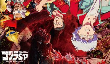 Godzilla S P Sub Espa Ol Online Ver Anime