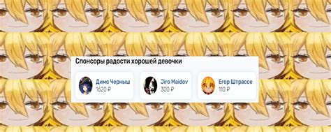 дон кихот и рандомные картинки 2025 ВКонтакте